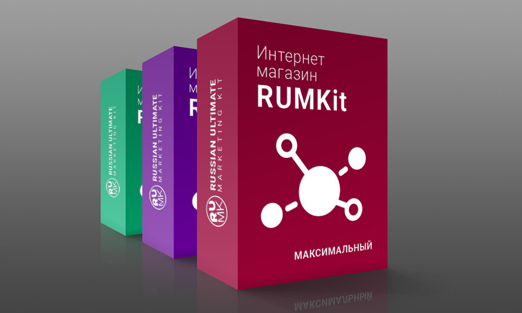 i̇nternet pazarlama şirketi Russian Ultimate Marketing Kit, Moskova, foto