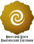 Эра (Karl Liebknecht street No:58), falcılar ve medyumlar  Irkutsk'tan