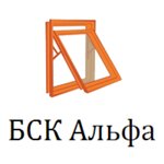 Bsk Alfa (No:30А, posyolok Leninskiy), yarı saydam yapılar  Beriozovski'den