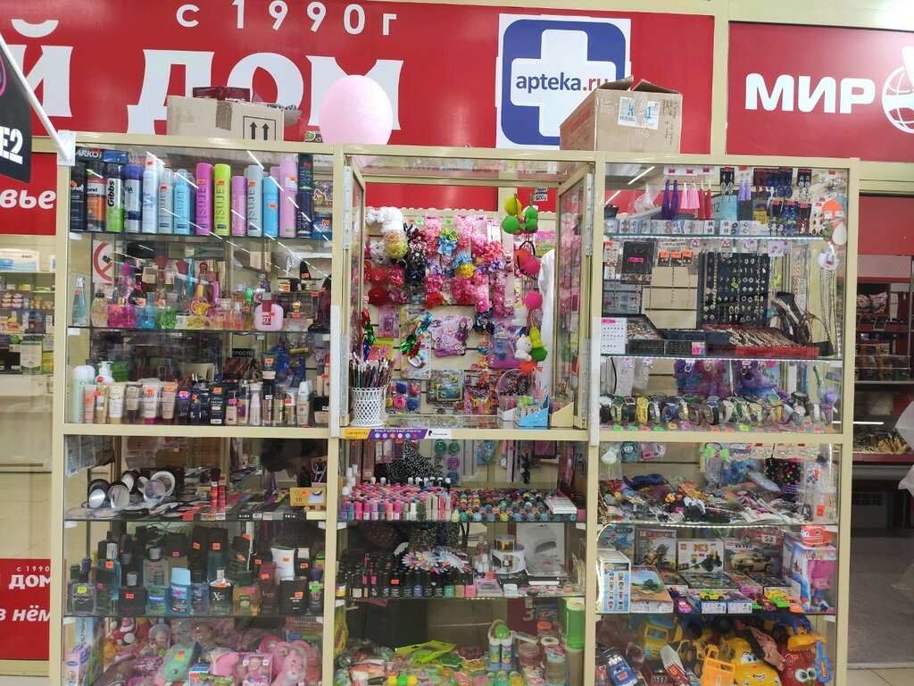 Kozmetik ve parfümeri mağazaları Бутик косметика, Kemerovo, foto