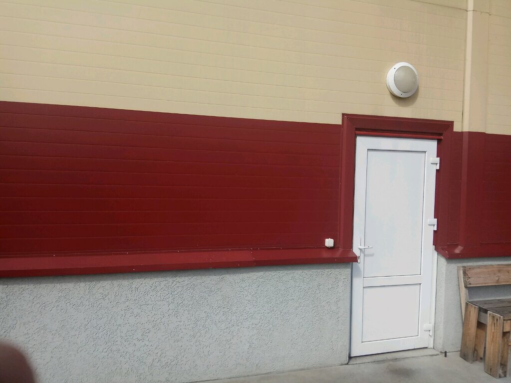 Gıda üreticileri Аптекарский сад, Minsk, foto