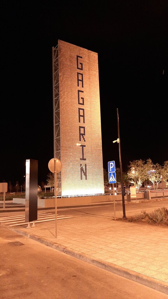 Havaalanları Saratovskiye avialinii, Saratov, foto