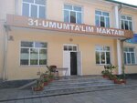Secondary school No. 31 (Abdulla Qahhor koʻchasi No:72, Citizen assemblies of Gafur Gulom Mahallah), ortaokul  Semerkant'tan