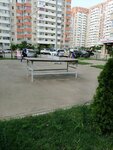 Sports ground (ulitsa Geroyev-Razvedchikov No:28), spor alanı  Krasnodar'dan