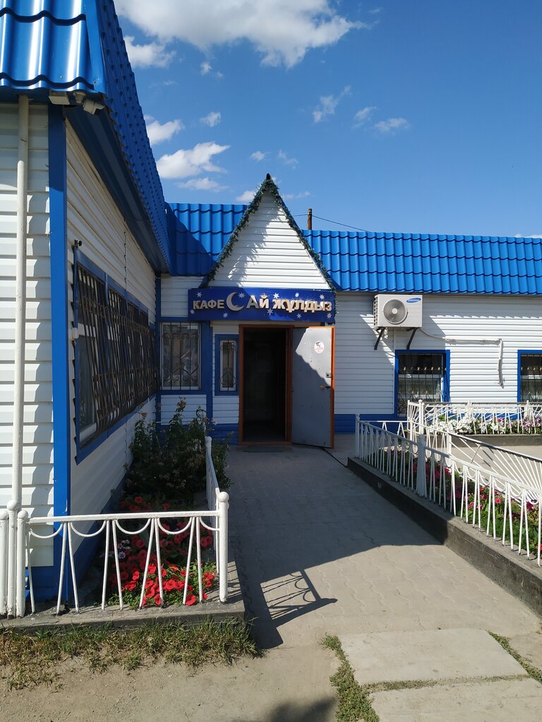 Kafe Ai Zhuldiz, Karağandı eyaleti, foto