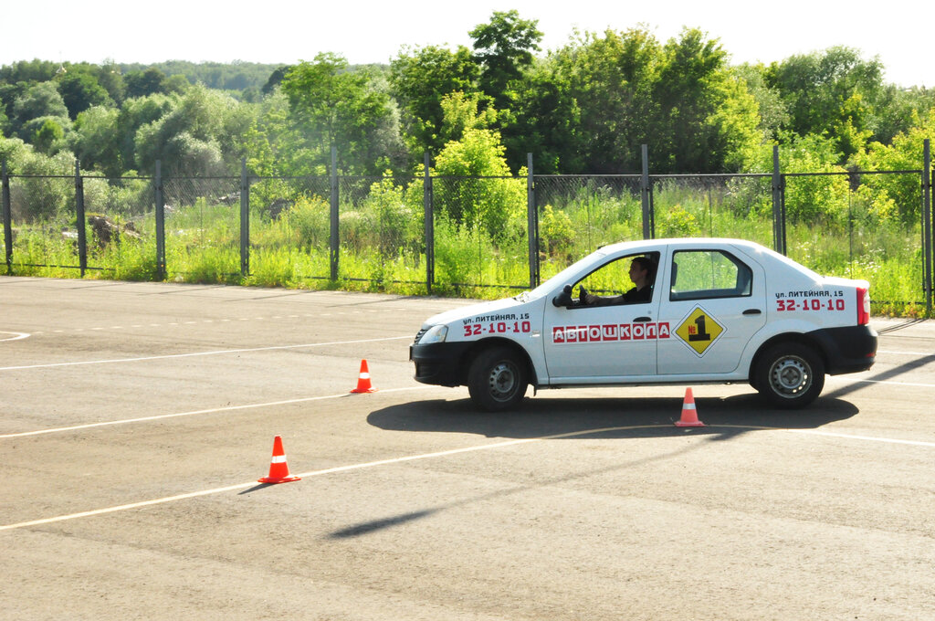Ehliyet sınav alanı Driving training facility, Briansk, foto