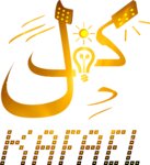 Kafa Electric (Aitzhan Túrkebaev kóshesi No:99), elektrik ve elektrikli ürün mağazası  Almatı'dan