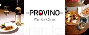 Provino Wine Bar & Store (Kenesary kóshesi No:30), bar  Astana'dan