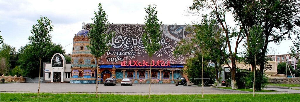 Restoran Scheherazade, Astana, foto