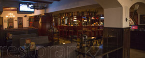 Guinness Pub (Dostyk Avenue No:71), bar  Almatı'dan