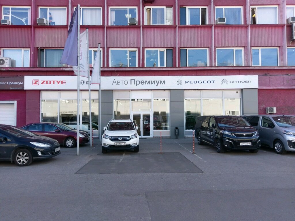 Oto kiralama Avto Premium Prokat, Saint‑Petersburg, foto