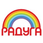 Raduga (Pobedy Boulevard No:6), mefruşat  Yoshkar‑Ola'dan