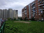 Sports ground (Sverdlovsk Region, Yekaterinburg, Pionerskiy Urban Housing District), spor alanı  Yekaterinburg'dan