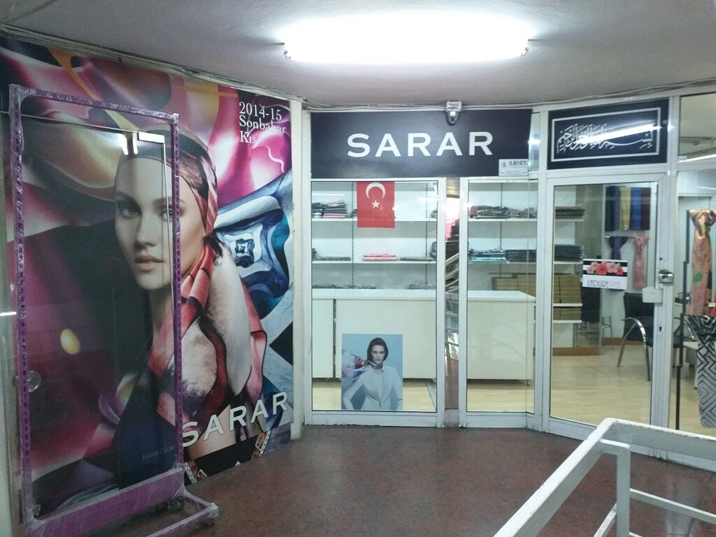 Toptancılar Ahsen Eşerp, İstanbul, foto