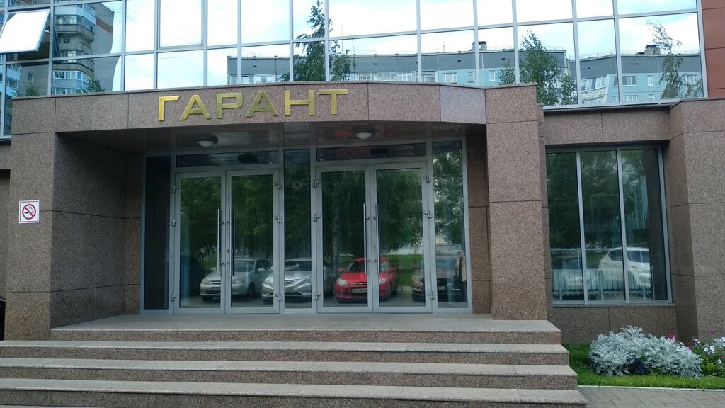 Hediyelik eşya üretimi ve toptan satışı Garant-Press LLC, Izhevsk, foto
