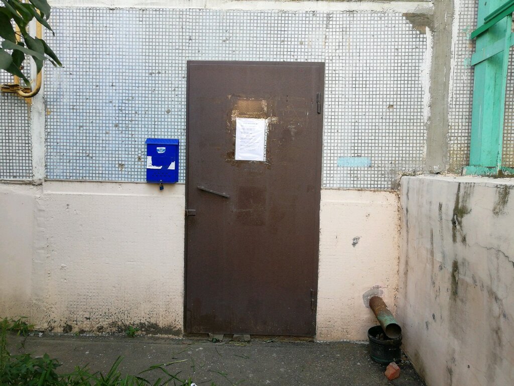 Bina, site yönetimi Школьное, Krasnodar, foto