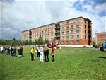 Тяжинский агропромышленный техникум (ulitsa Lenina No:70, posyolok gorodskogo tipa Tyazhinskiy), meslek yüksekokulu
