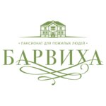 Pansionat dlya pozhilykh lyudey Barvikha (No:14-1, Barvikha Village), huzurevi, bakımevi  Moskova ve Moskovskaya oblastından