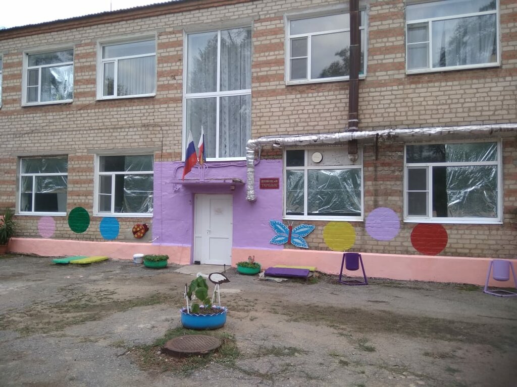 Anaokulları Det/Sad № 24, Teremok, Mdou, Rostovskaya oblastı, foto