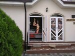 Meat Shop (Burxoniddin Marg'inoniy ko'chasi No:12/1), kasap, şarküteri  Semerkant'tan