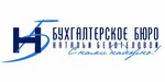 Бухгалтерское бюро Белотеловой (ulitsa Mira No:164), muhasebeciler  Bataysk'tan