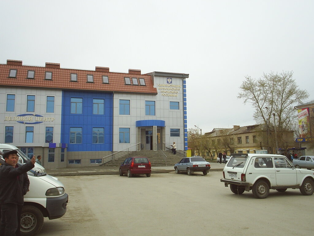 Otel Delovoj centr, Kartaly, foto