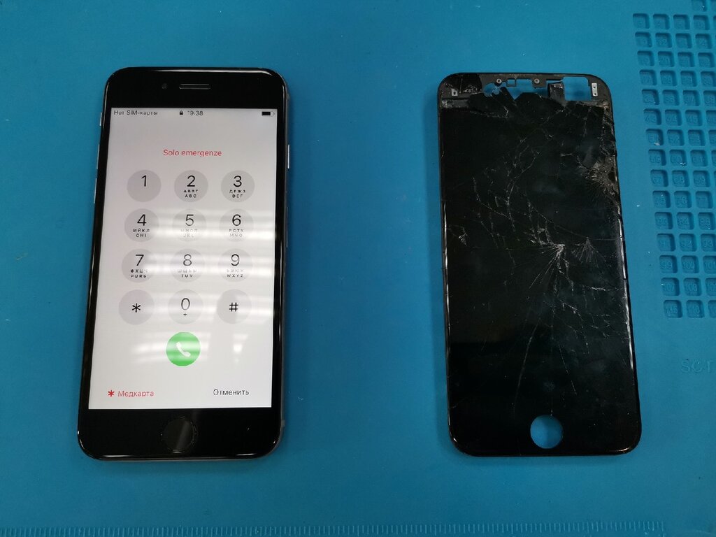 Telefon tamir servisi Unified Service Center, Nijni Tagil, foto