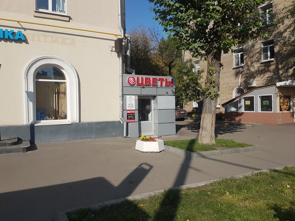 Fotoğraf hizmetleri Kopirgood, Moskova, foto