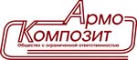 Armo-Kompozit (Sverdlovsk Region, Revda), sanayi kuruluşu  Revda'dan