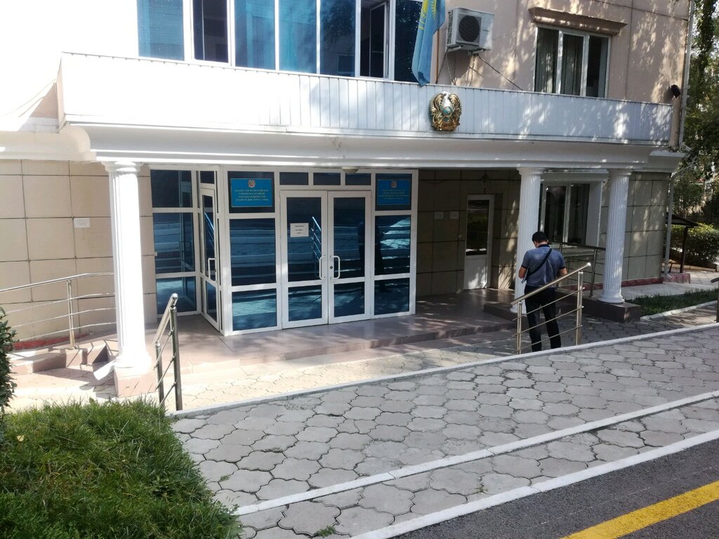 Adliyeler Specialized Interdistrict Investigative Court of Almaty, Almatı, foto