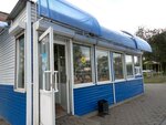 Продукты (Chelyabinsk Region, Magnitogorsk, ulitsa Truda), market  Magnitogorsk'tan