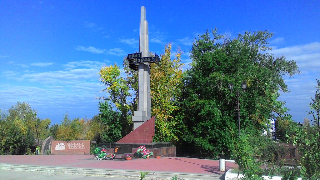 Anıt, heykel Вечный огонь, Lensk, foto