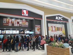 KFC (Qabanbaı Batyr dańǵyly No:62, Astana), restoran  Astana'dan