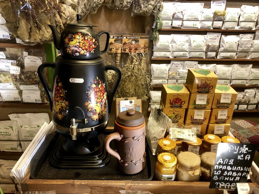 Besin takviyesi, aktariye Travy-Kavkaza, Mytişçi, foto