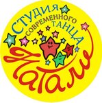 Натали (Marshala Kazakova Street No:3к2), dans okulları  Saint‑Petersburg'dan