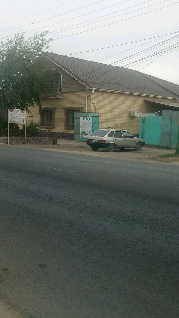 Otomobil servisi СТО, Taraz, foto