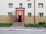 Romanty (Stroiteley Avenue No:13, Sovetskiy City Administrative District, Akademgorodok Microdistrict), güzellik salonu  Novosibirsk'ten