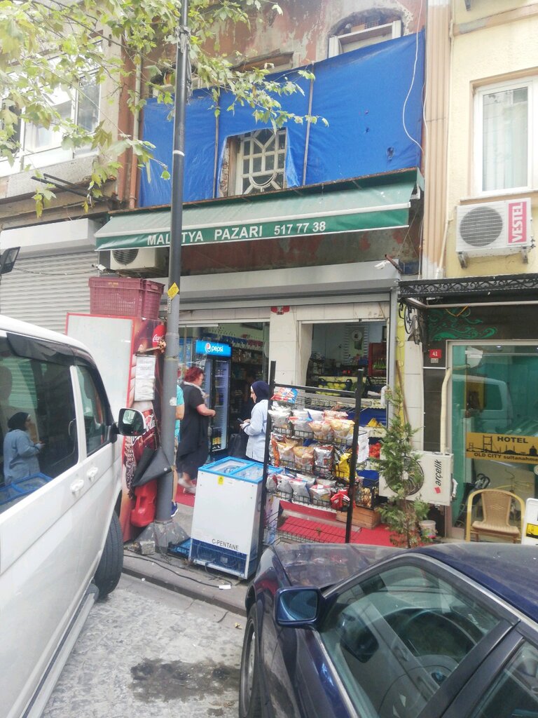 Hipermarket Malatya Gıda, İstanbul, foto