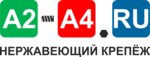 А2-а4.ru (Stupinsky Drive No:1с13), market  Moskova'dan