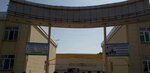 Secondary School No. 6 (Burhoniddin Al-Margʻinoniy koʻchasi No:31, Toshkesar mahalla fuqarolar yig'ini), ortaokul  Mergilân'dan