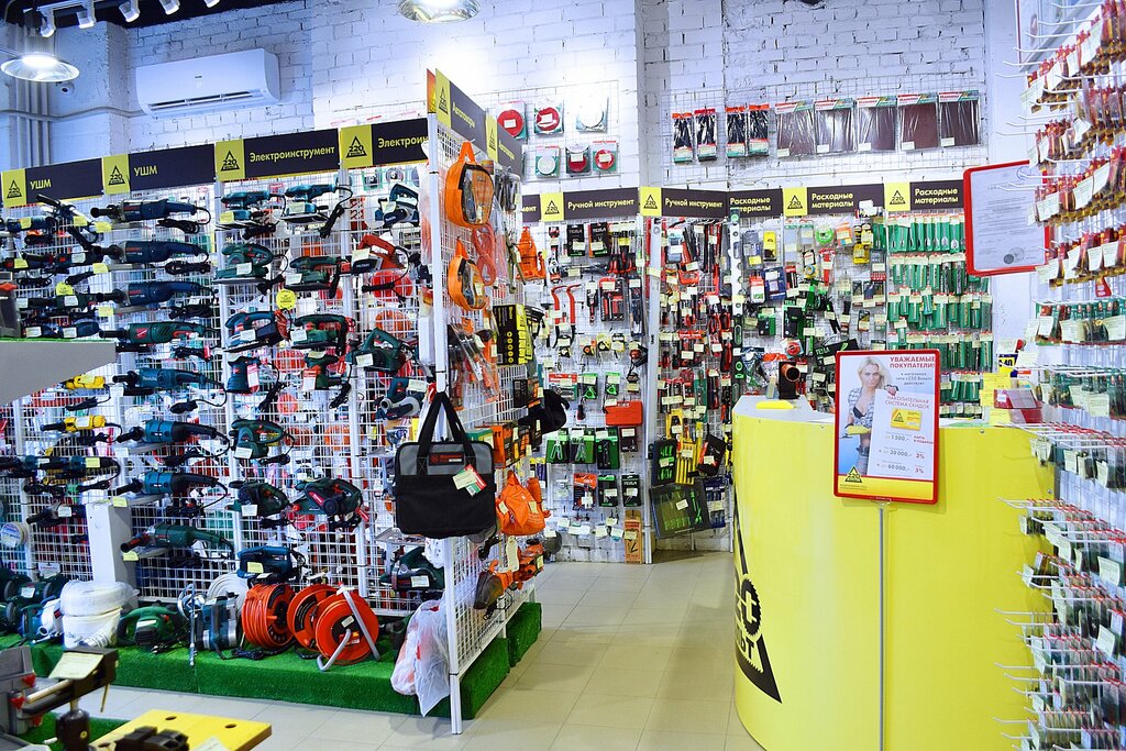 Elektrik ve benzinle çalışan aletler 220 Volt, Volgograd, foto