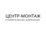 Центр-монтаж (Sovetskaya ulitsa No:15А), metal konstrüksiyon firmaları  Kursk'tan
