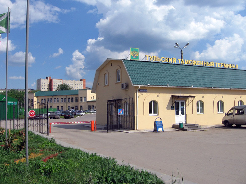Gümrük hizmetleri Tula Customs Terminal, Tula, foto