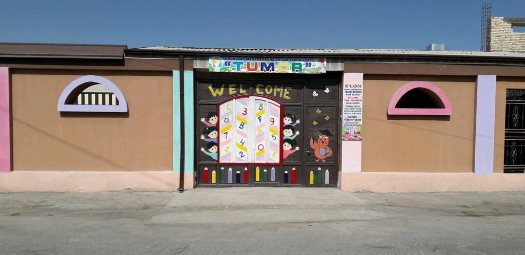 Anaokulları Tumor, Mergilân, foto