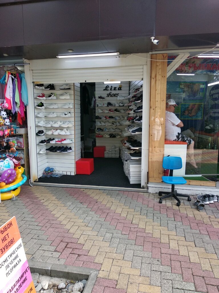 Ayakkabı mağazaları Liza shoes, Krasnodarski krayı, foto