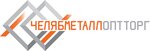 Chelyabmetallopttorg (Troitskiy Trakt No:50В, Chelyabinsk), metal ürün firmaları  Çeliabinsk'ten