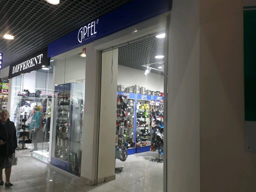 Züccaciye mağazaları Gipfel, Sevastopol, foto