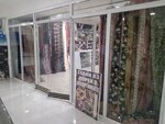 Fabric Store (Usto Umarqul Juraqulov Street No:63B), mefruşat  Semerkant'tan