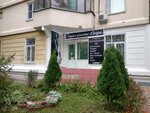 Okira (Borisovskye Prudy Street No:16к4), güzellik salonu  Moskova'dan