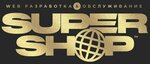 Supershop (Рішельєвська вулиця No:33), web tasarım hizmetleri  Odesa'dan